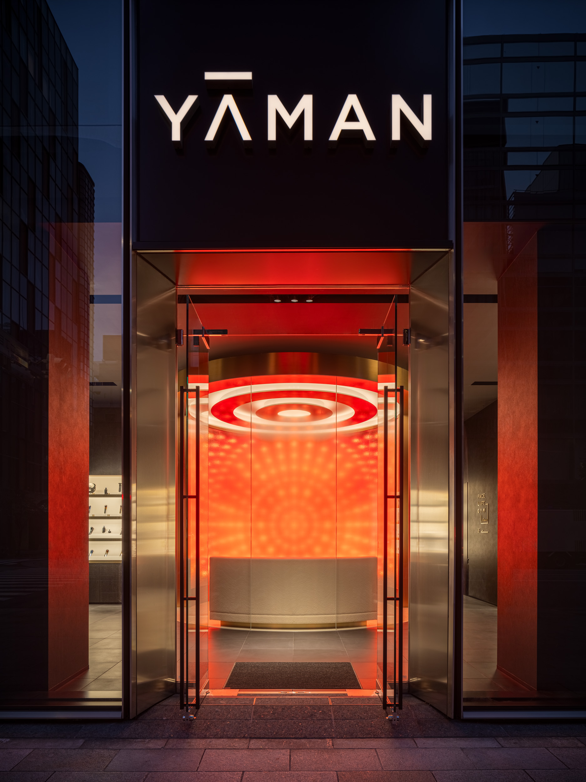 年末年始営業のご案内 | YA-MAN the store GINZA | ヤーマン | 銀座